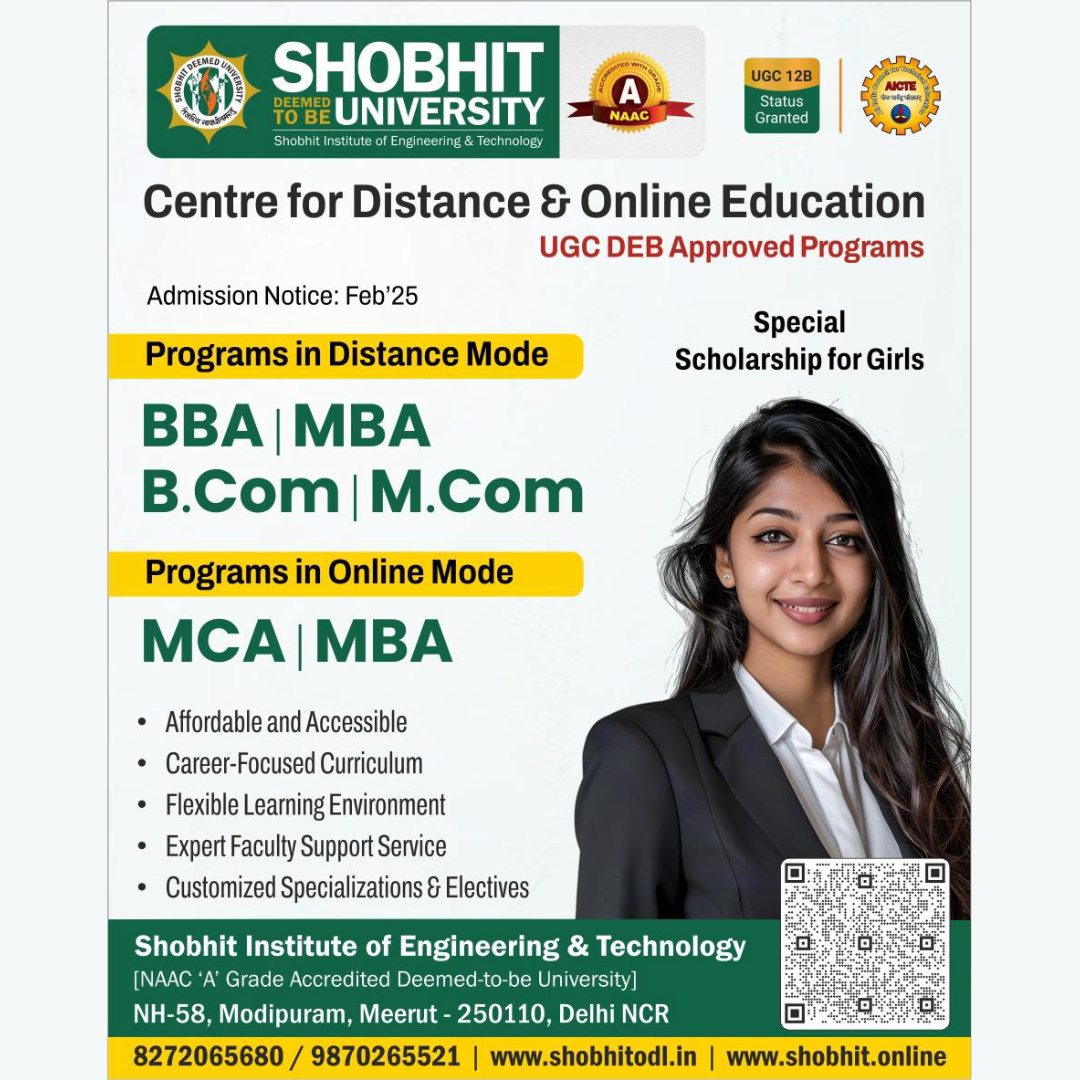 Best B.Tech Biomedical Engineering University in Delhi NCR