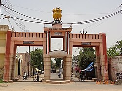 National Conference on Contemporary Applications and Expanding Horizons ...